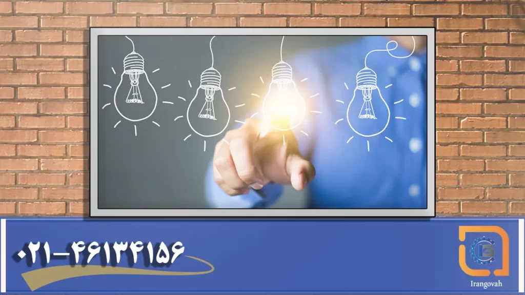 EnMS مخفف چیست؟ 10 بند الزامات EnMS چیست, سیستم مدیریت انرژی