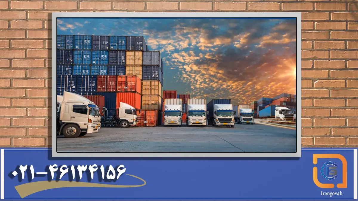 دستورالعمل ISO 20400 برای تدارکات پایدار - ایران گواه