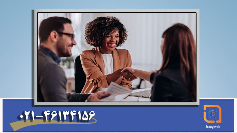 ایزو ۳۰۴۰۰ (ISO 30400) استاندارد مدیریت منابع انسانی