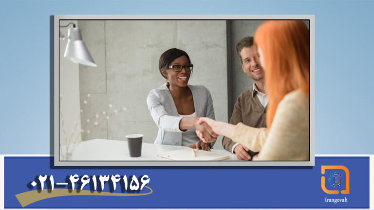 ایزو ۳۰۴۰۸ (ISO 30408) ویژه مدیریت منابع انسانی