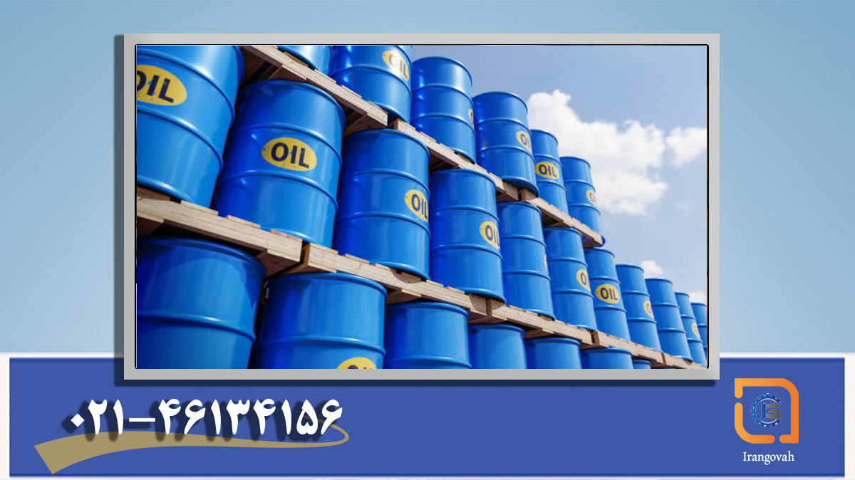 استاندارد ایزو 10478: سنجش آلومینیوم و سیلیکون در روغن‌های سوختی