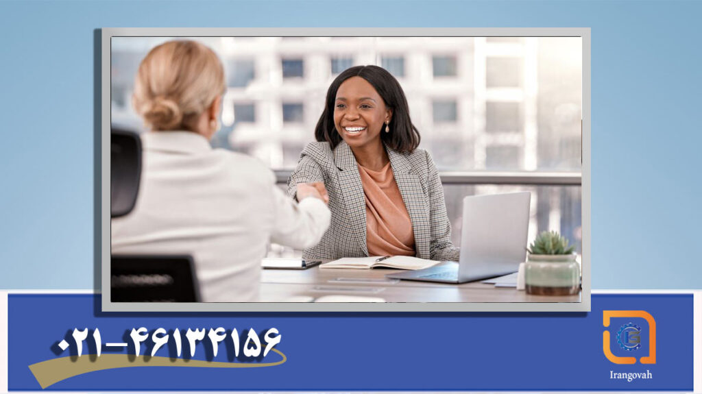 استاندارد ایزو 30409 چیست؟ مدیریت منابع انسانی - برنامه ریزی نیروی کار