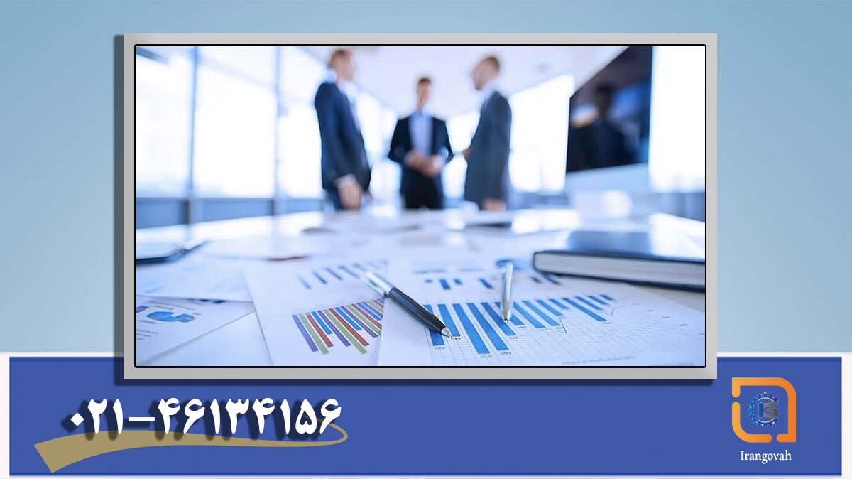 متن فارسی استاندارد ایزو 10007 نسخه 2017 + دانلود pdf