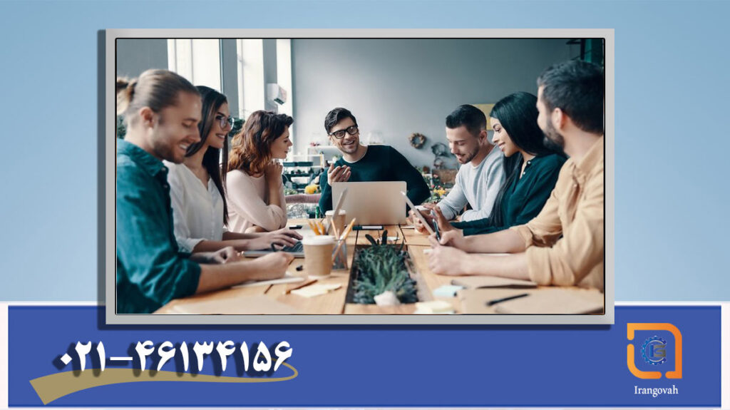 استاندارد ایزو 10015 نسخه 2019