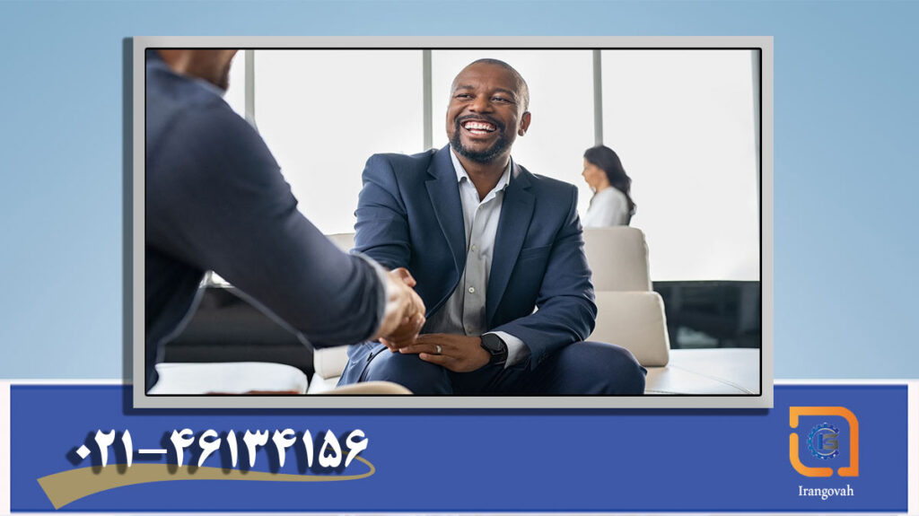 ایزو 10008: راهنمای استاندارد برای تجارت الکترونیکی