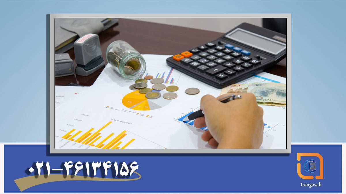 استاندارد ایزو 20022-4 چیست و چه کاربردهایی دارد؟