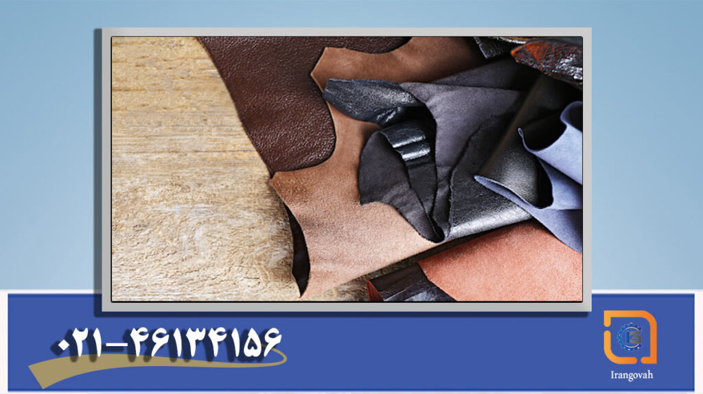 استاندارد ایزو 20136 چیست؟