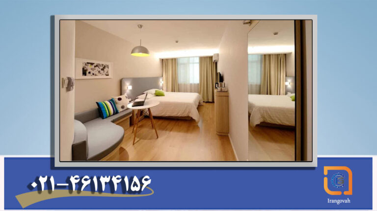 استاندارد ایزو 21401: پایداری در اقامتگاه‌های گردشگری