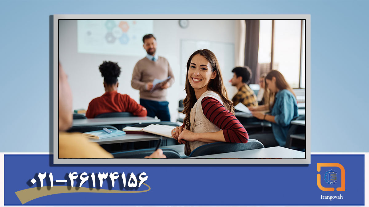 استاندارد ایزو 29994: گواهینامه خدمات یادگیری از راه دور