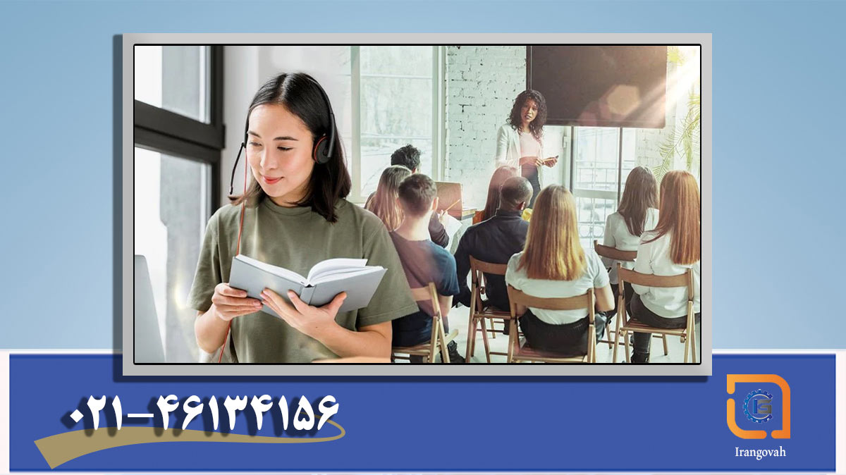 ایزو/تی‌اس 21030:2023: راهنمای الزامات نهادهای ممیزی و صدور گواهی EOMS